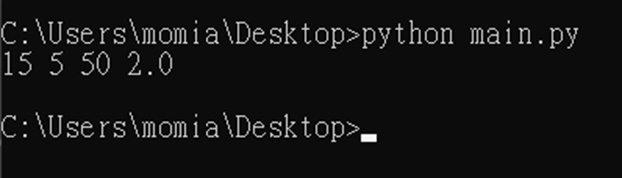 Python Syntax Inclavic